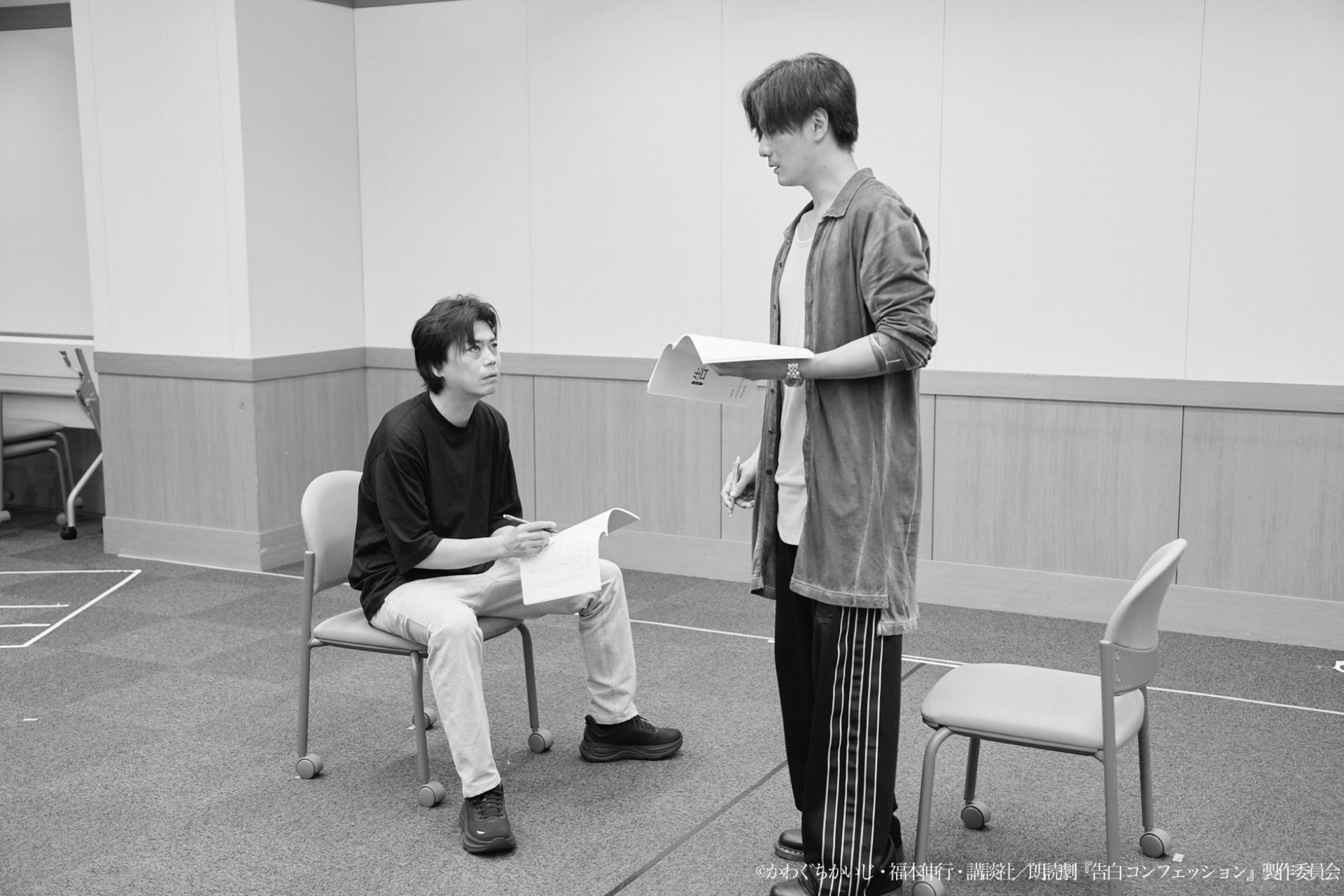 朗読劇『告白 コンフェッション』稽古場写真公開＆全日程ライブ配信情報解禁！ | ローチケ演劇宣言！